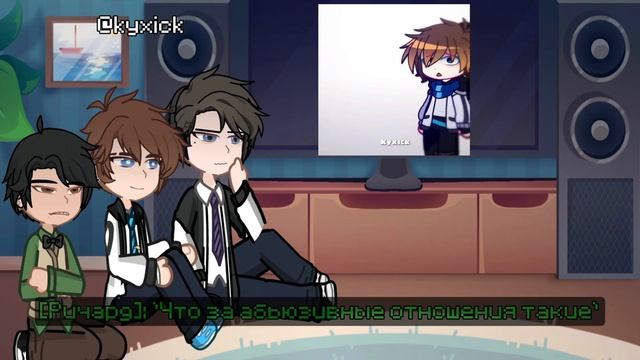 Реакция ффСекрет на оригинал Автор хз