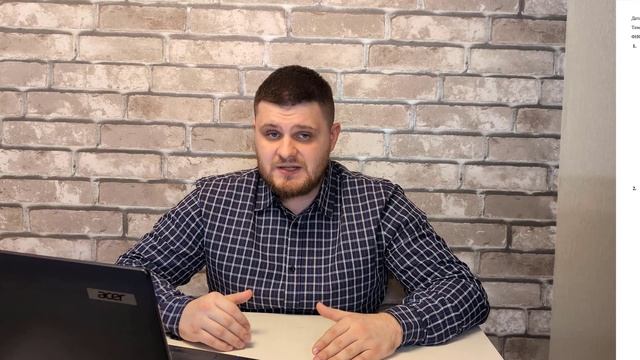 Экономический и политический кризис начала 1920-х гг. Демин Анатолий