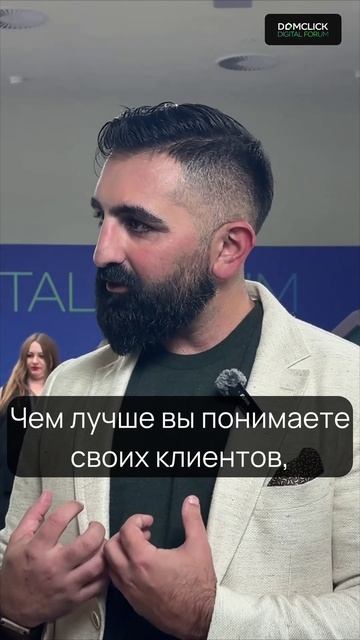 ИИ не сможет этого понять: Секреты успеха риелтора! Предприниматель Эдди Фаллах