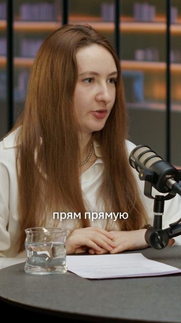 Как сделать систему управления эффективностью лучше #hr #кадровыйрезерв #экопси #kpi