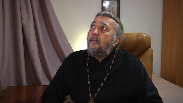Верить посвоему