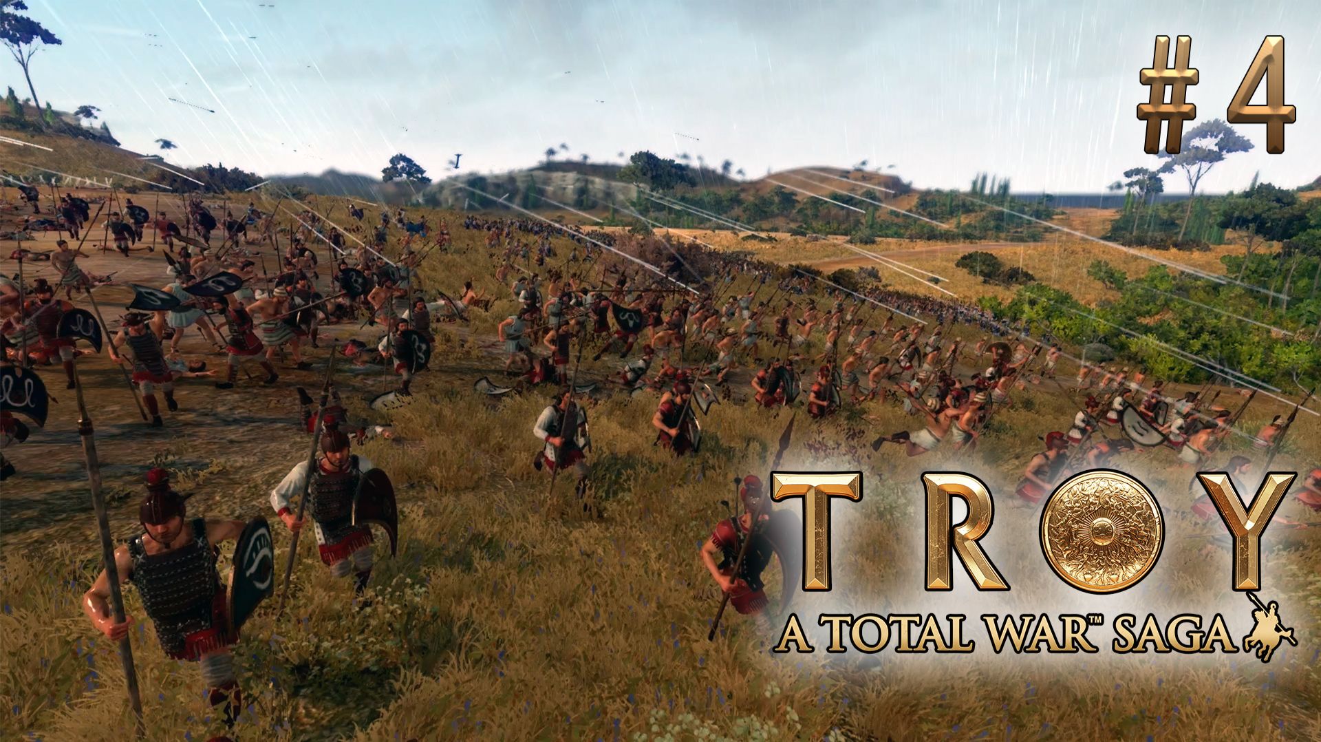 Разгром Ахейцев. TW Saga: Troy. Парис (Легенда) # 4