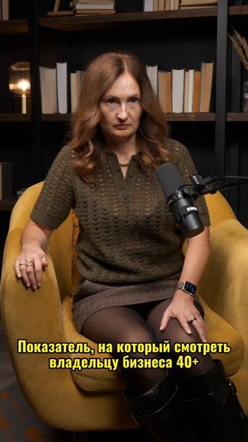 Нужен ли 100К для РЕКЛАМЫ? Фокус на ПРИБЫЛИ, а не на бюджете 🔍 #Маркетинг