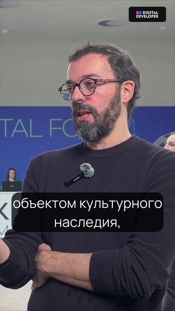 Городской секрет возрождения городов БЕЗ сноса! Бразильский архитектор Педро Мораиш