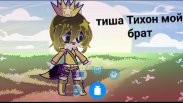 заставка для видео ( не ужасная)