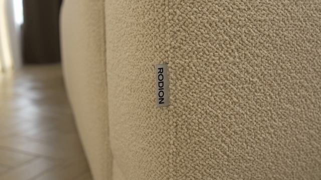 Модульная система Бостон от МФ Родион