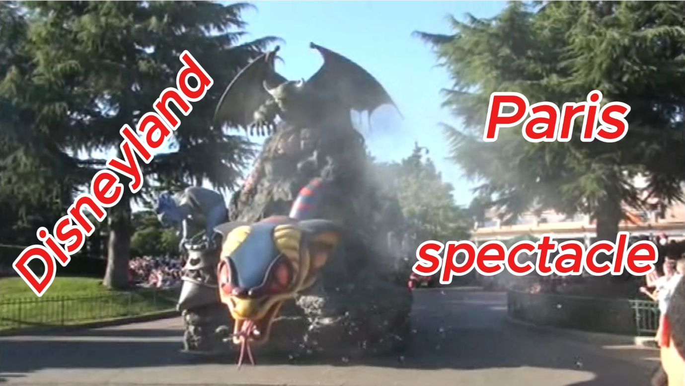 Диснейленд Париж, Марн-ля-Вале, Франция