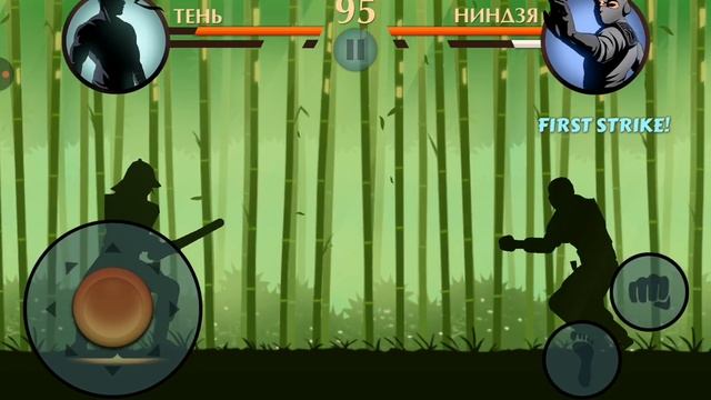 НЕПОБЕДИМЫЙ ВРАГ (в конце я психанул) (Shadow Fight) #8