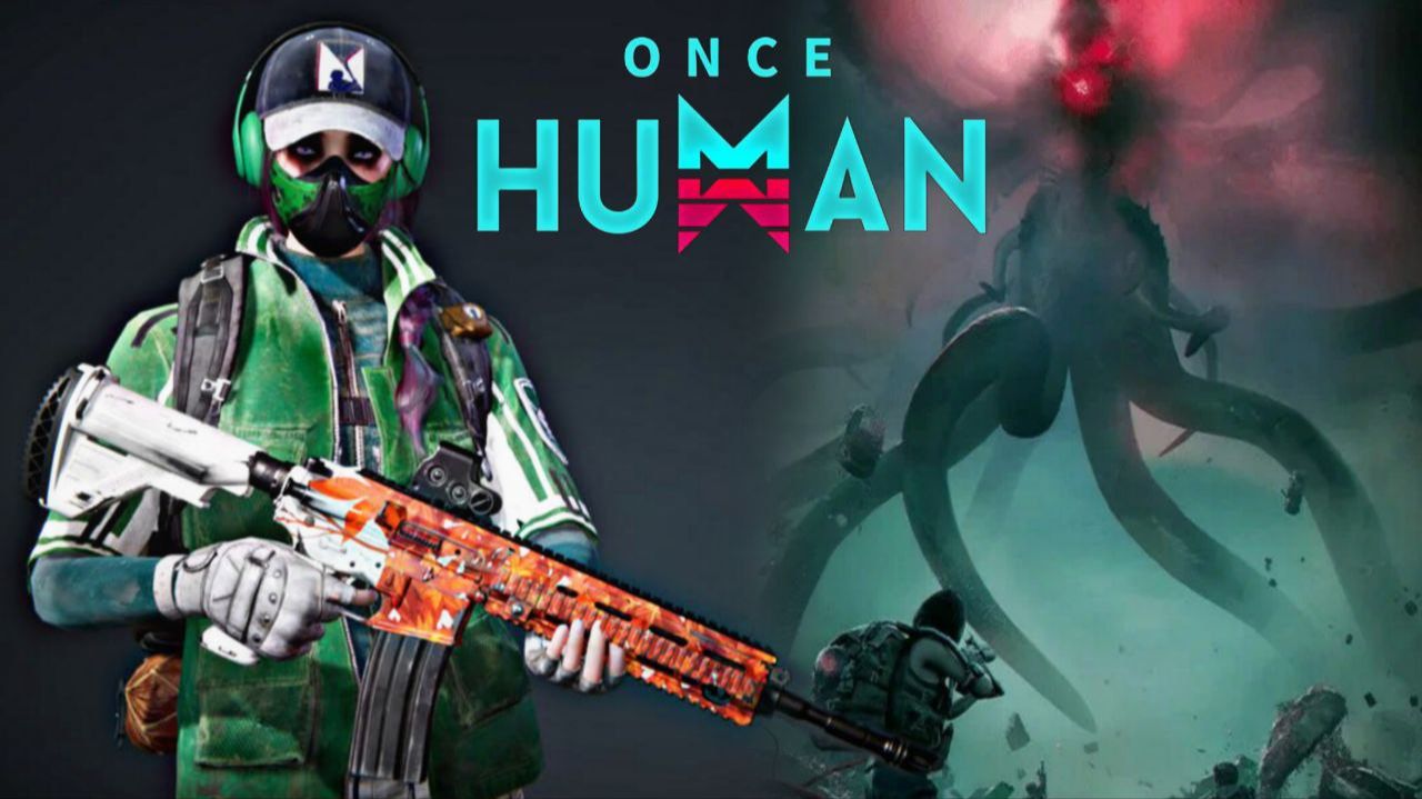 ONCE HUMAN - БОСС 1 МИРА! #3