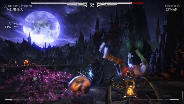 #Mileena vs Ermac #Mortal Kombat 10