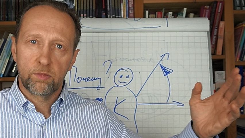 №8 Принятие решений_Маркетинг_поиск альтернатив_2025