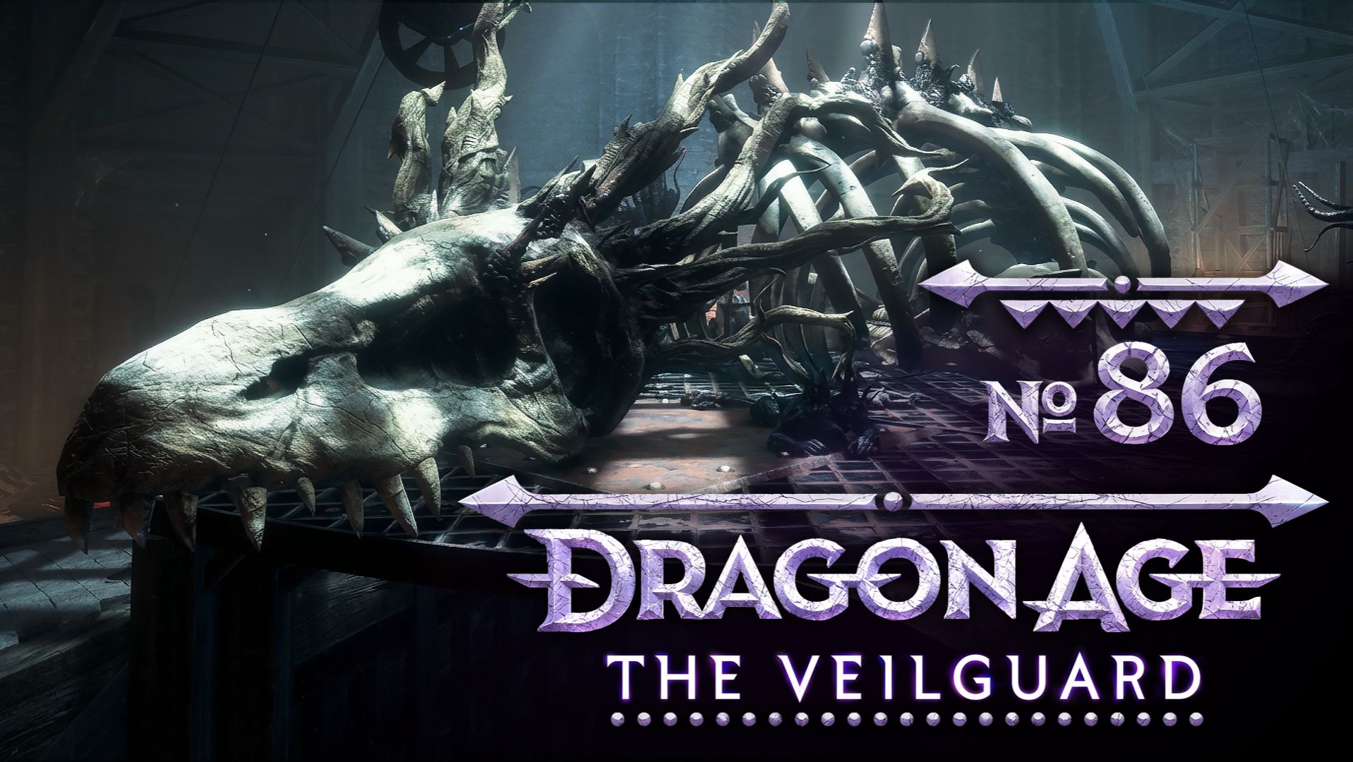 №86 Котел. Dragon Age: The Veilguard. Полное прохождение на сложности «Кошмар»