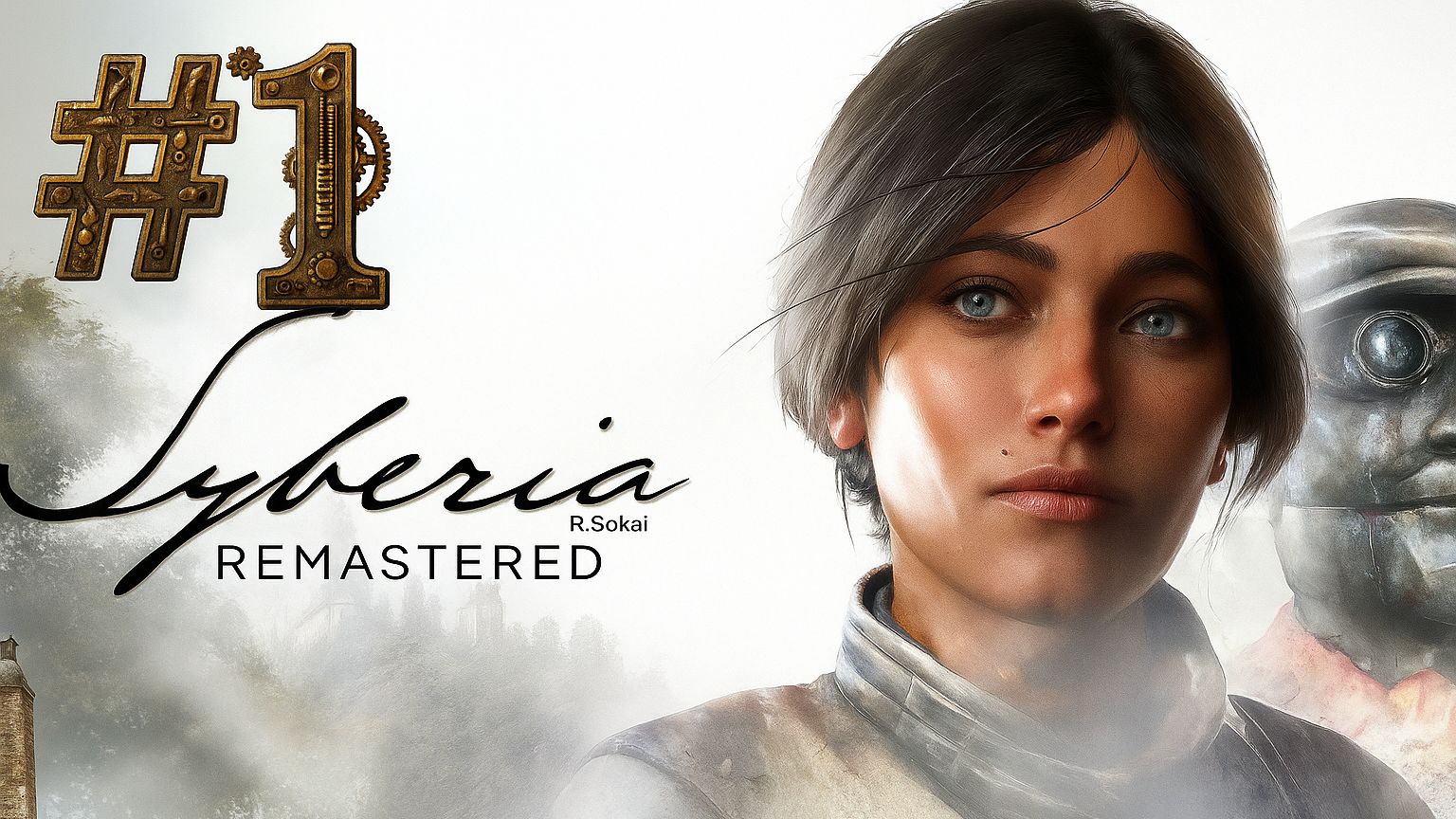 Syberia - Remastered➤Путешествие на Восток начинается | Стрим Lorjik Games