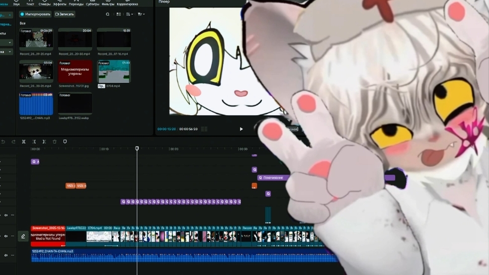 Terrible mouse, подборка анимаций от Gutian. "Escape from This Place" (Побег из этого места)