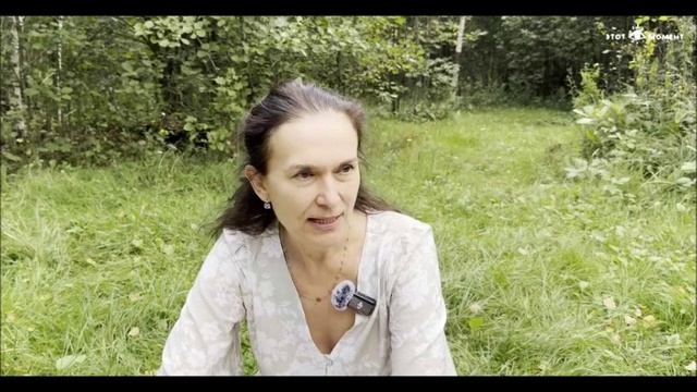 Практика  С.Добровольской   " Все глазами Ангела"