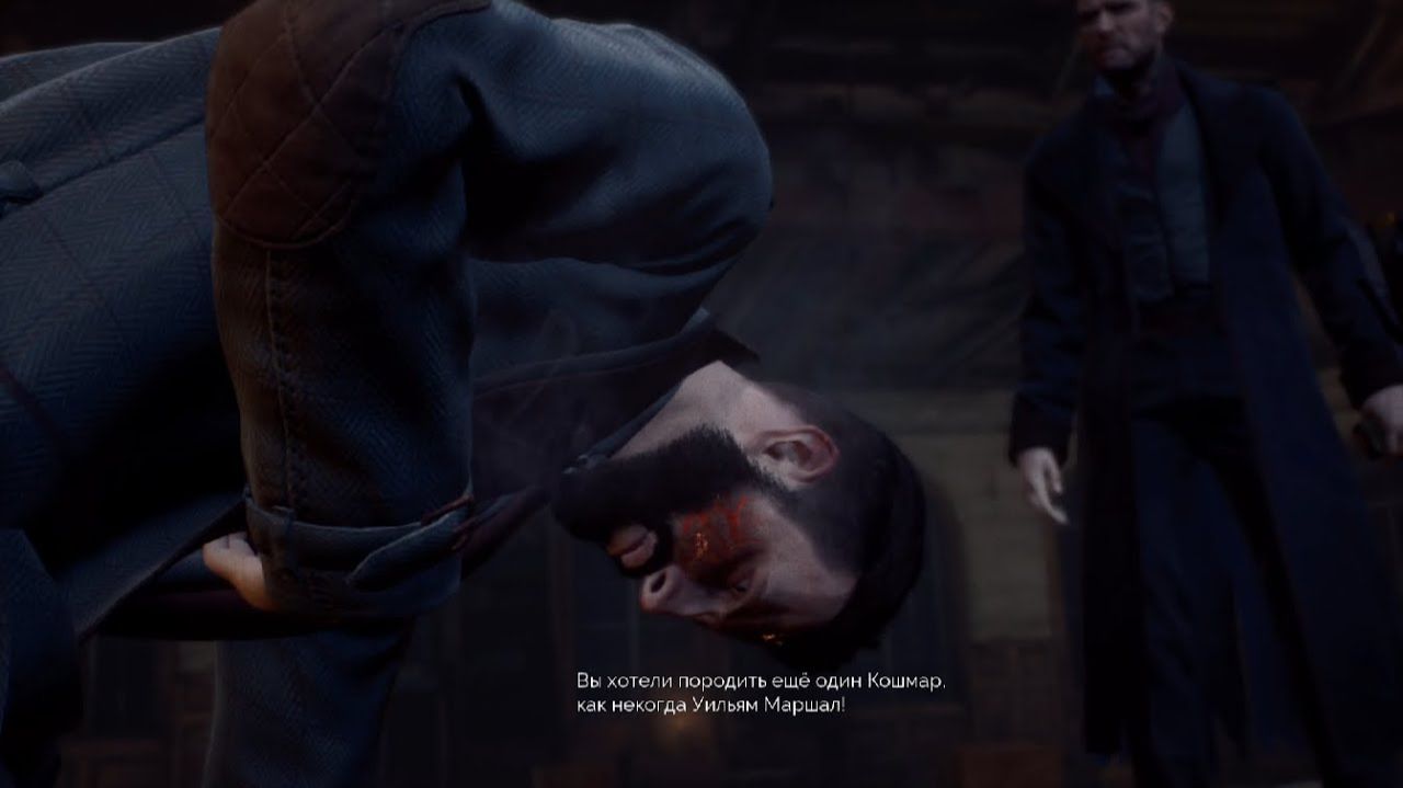 Vampyr #10