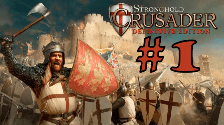 Stronghold Crusader: Definitive Edition➤Благородный союзник | Прохождение Lorjik Games