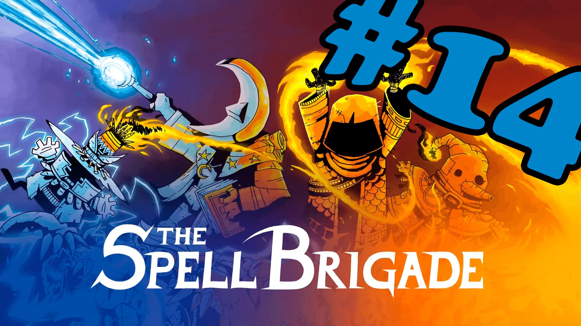 The Spell Brigade➤Отдыхваем на тяжелом Вердант Мидоус