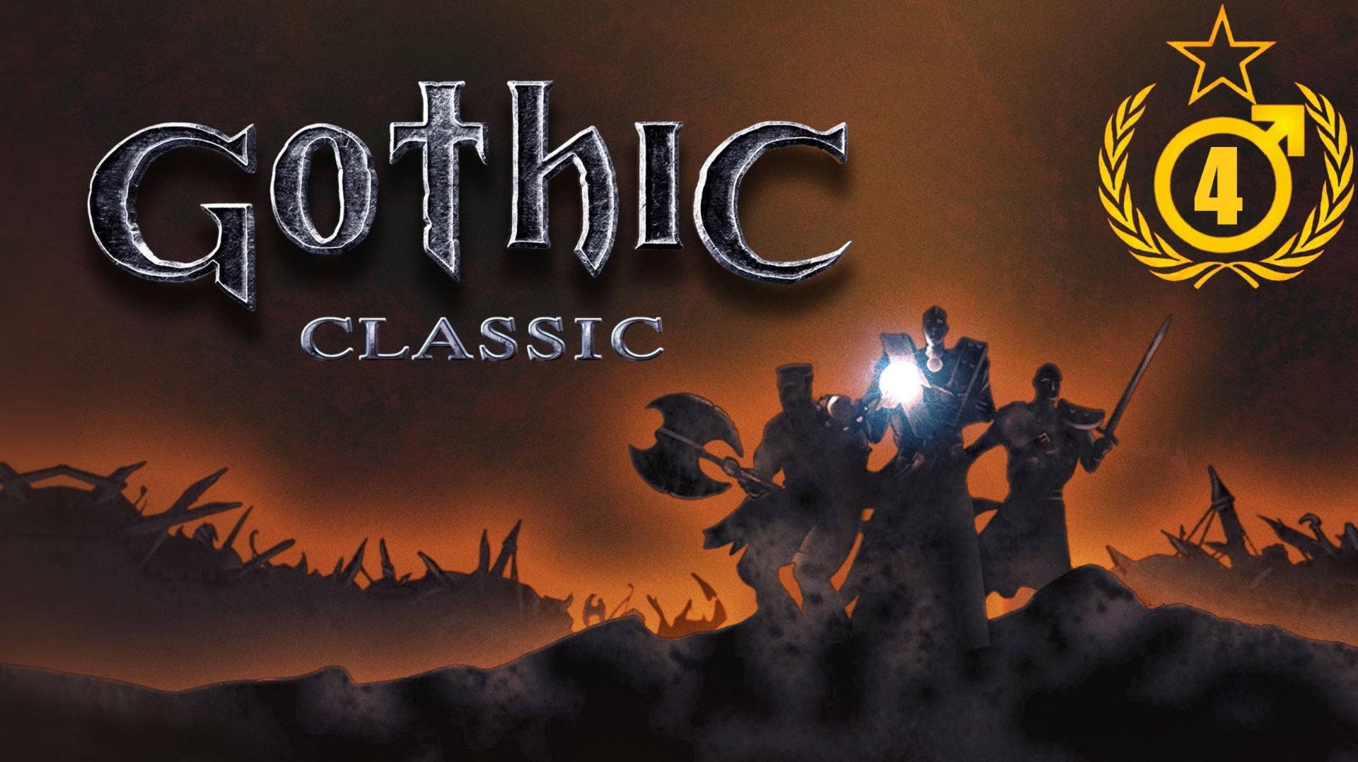 Нашёл МЕч Тысячи Истин #4 Gothic