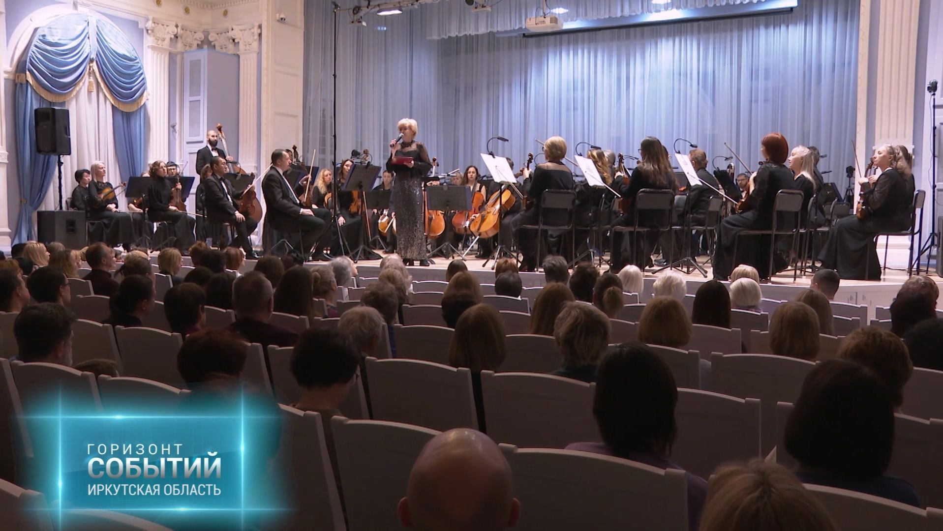 "Горизонт событий": о значимых культурных событиях Приангарья