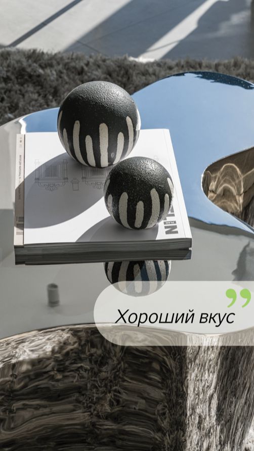 Природный минимализм, вдохновлённый Швейцарскими Альпами 🤍