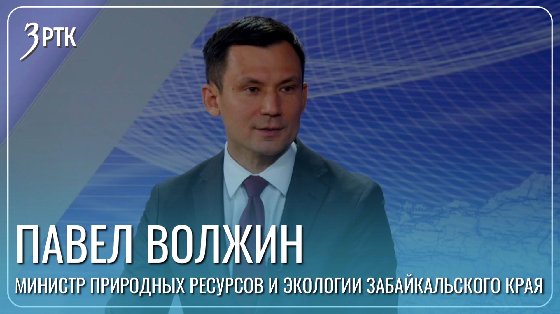 Сильные морозы провоцируют выход грунтовых вод