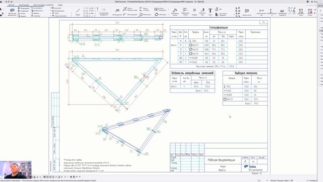 25-02 дом декорация