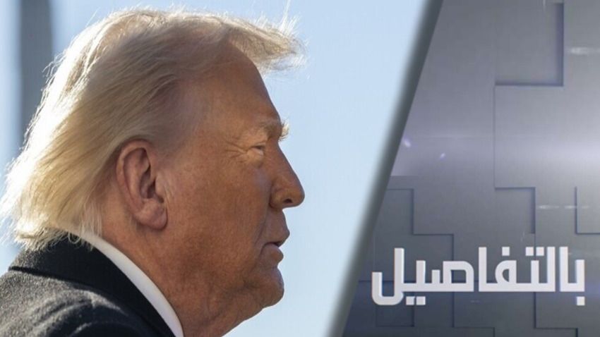 غرينلاند.. أوروبا قادرة على إرضاء ترامب؟