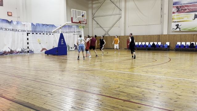14.01.2026 Спектрум баскетбол 3х3  игра 2