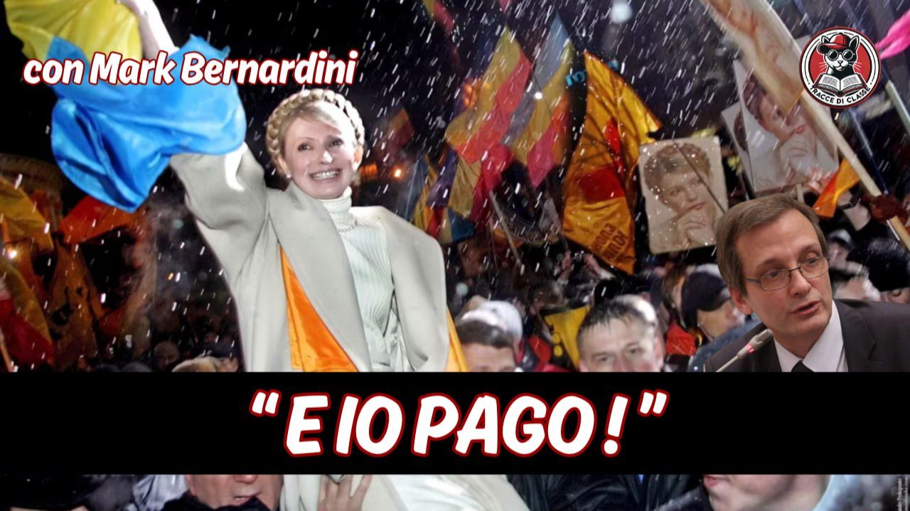 20260116 Tracce di classe