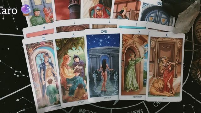 Кто или Что на вашем пороге?