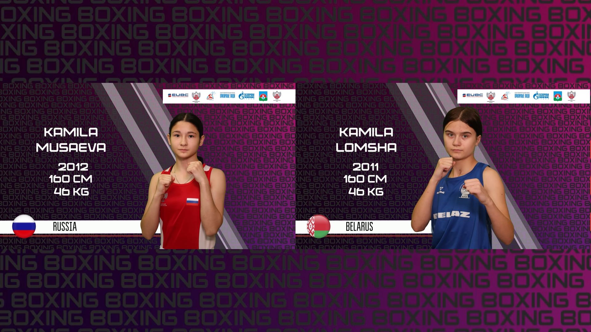 Preliminary fights. Kamila Musaeva vs Kamila Lomsha