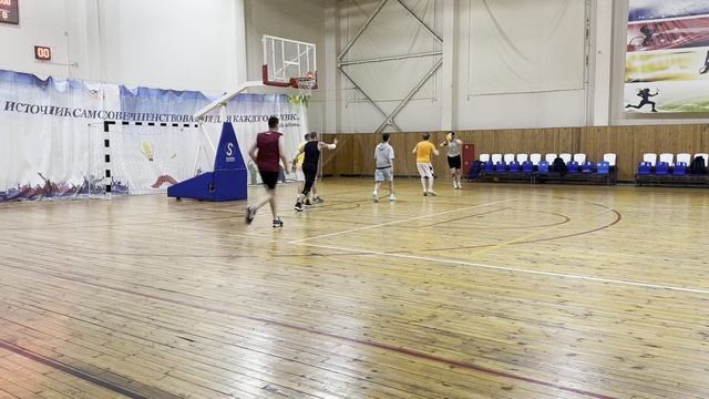 14.01.2026 Спектрум баскетбол 3х3  игра 1