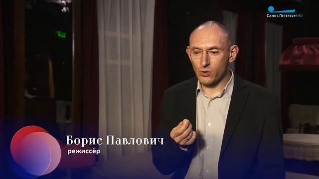 'Культурная эволюция' о премьере спектакля Бориса Павловича 'город Эн'
