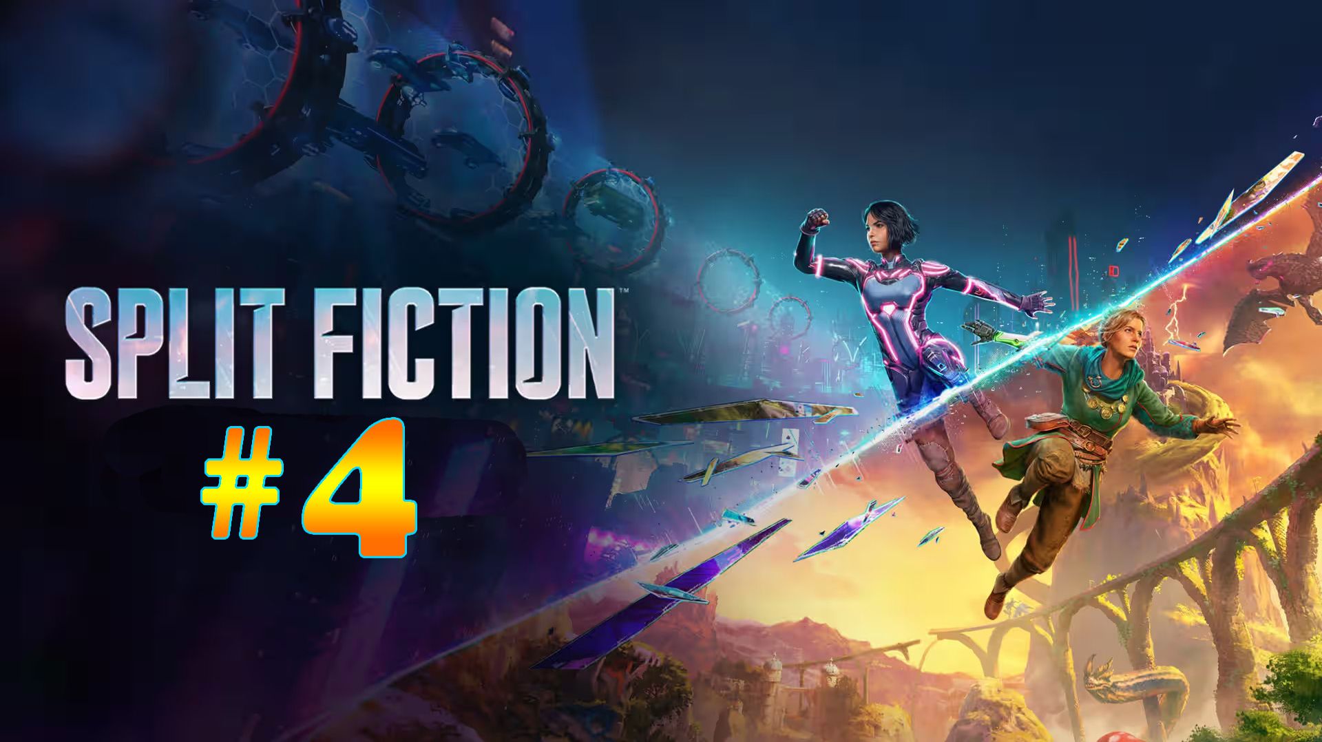 Split Fiction ➤ прохождение №4 | Танец с Обезьяной | Босс Ледяной Король | Взрыв Солнца |