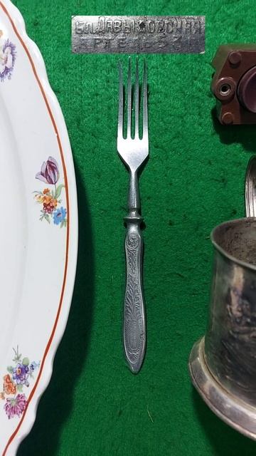 Вещи СССР 1950х годов. Часть 6