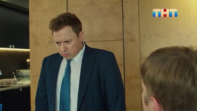 Трейлер 10-го сезона «САШАТАНЯ» — Шеф