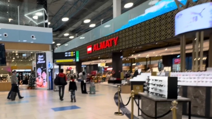 Международный аэропорт и бизнес зал в Алматы
