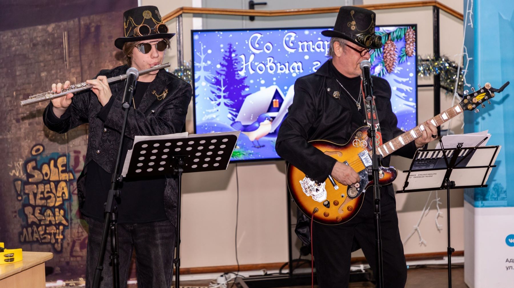 Клок_панк (муз. и сл. Сергея Волкова)