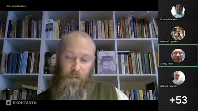 №6. Еф. 2:13-15. "ЕДИНСТВО ИУДЕЕВ И ЯЗЫЧНИКОВ ВО ХРИСТЕ (продолжение).  Александр  Борцов 16.01.2025