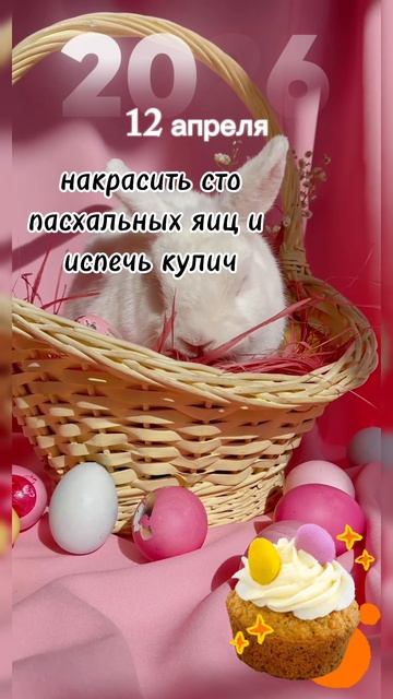 🤫Открываю секрет - как приблизить лето?! #крым #севастополь #море