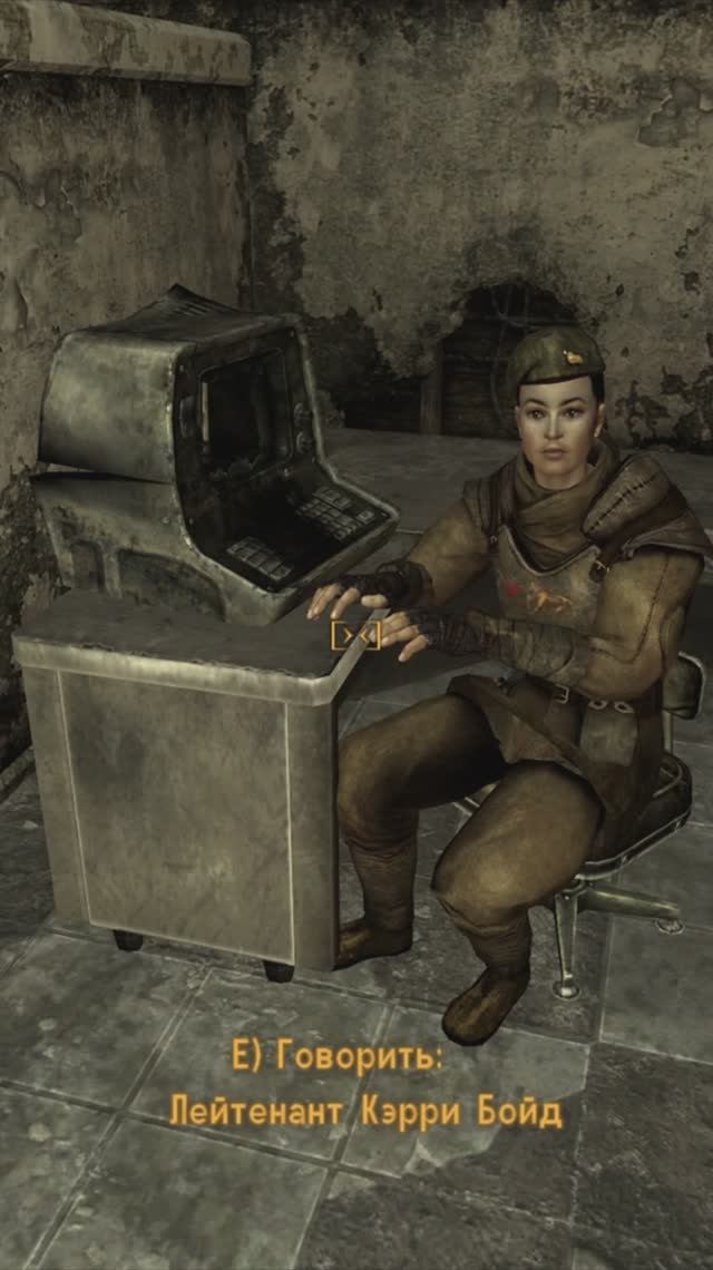 🎞️Fallout: New Vegas. Компьютер разбит, но...