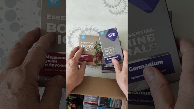 Распаковка посылки SW.