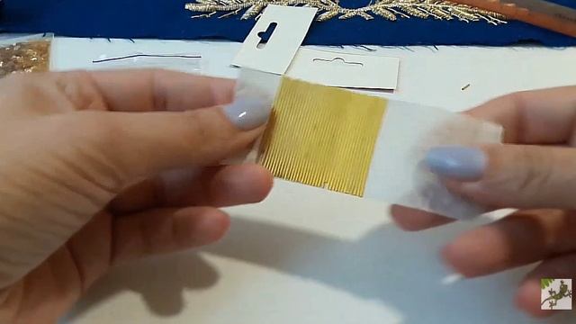 нарезаем канитель