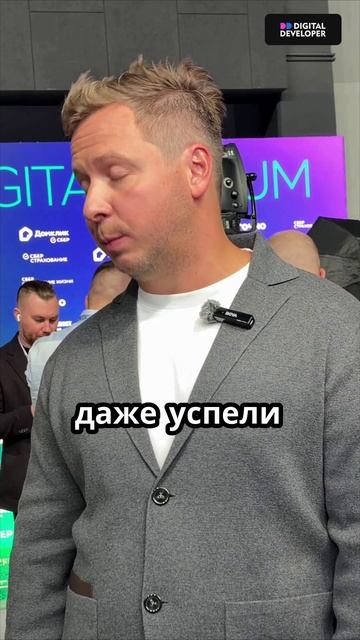 Циан vs Маркетплейсы: почему опыт в недвижимости важнее охвата, — Дмитрий Григорьев, Циан