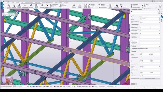 25-12 Рейхстаг