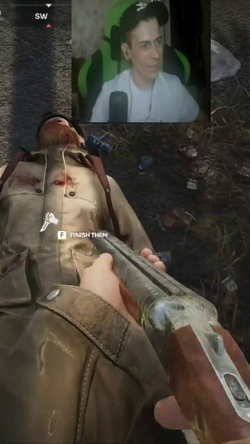 не кому не верь