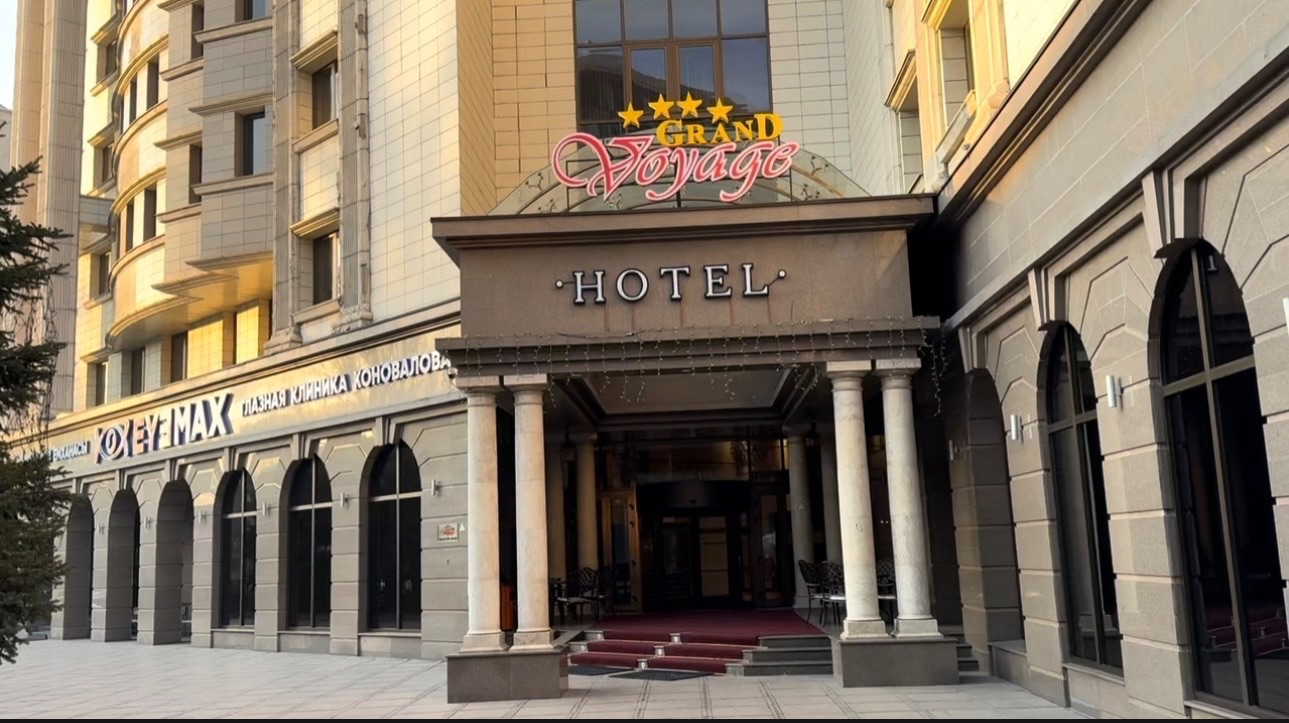 Отель «Гранд Вояж 4*» в Алматы