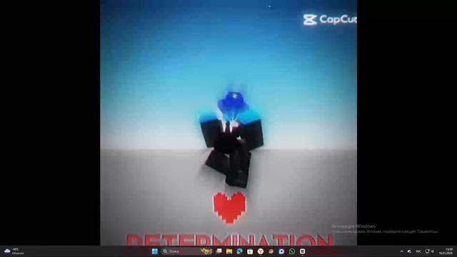 реакция на эдит кирки