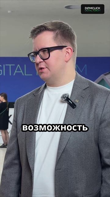 Главные преграды для ИИ: данные и железо, — Андрей Кузнецов (Sber AI, FusionBrain)